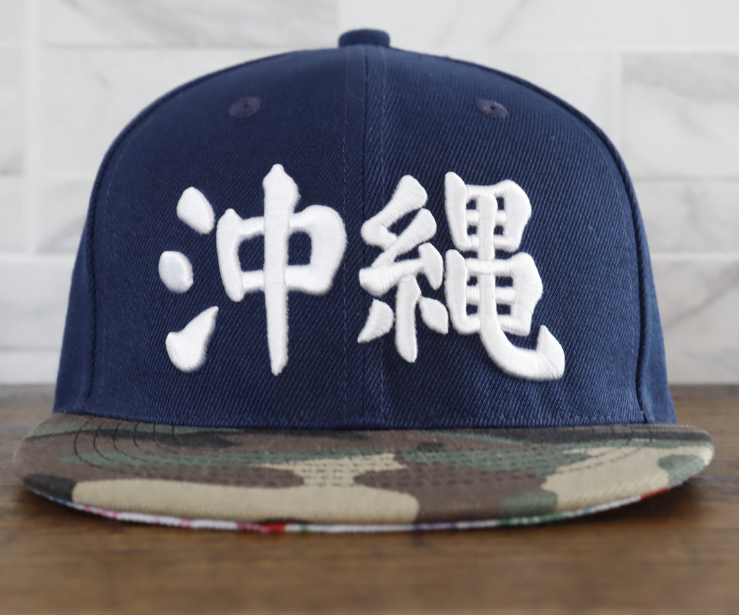 58 Designs | Okinawa Inspired Apparel & Custom Coins – 58 Designs LLC