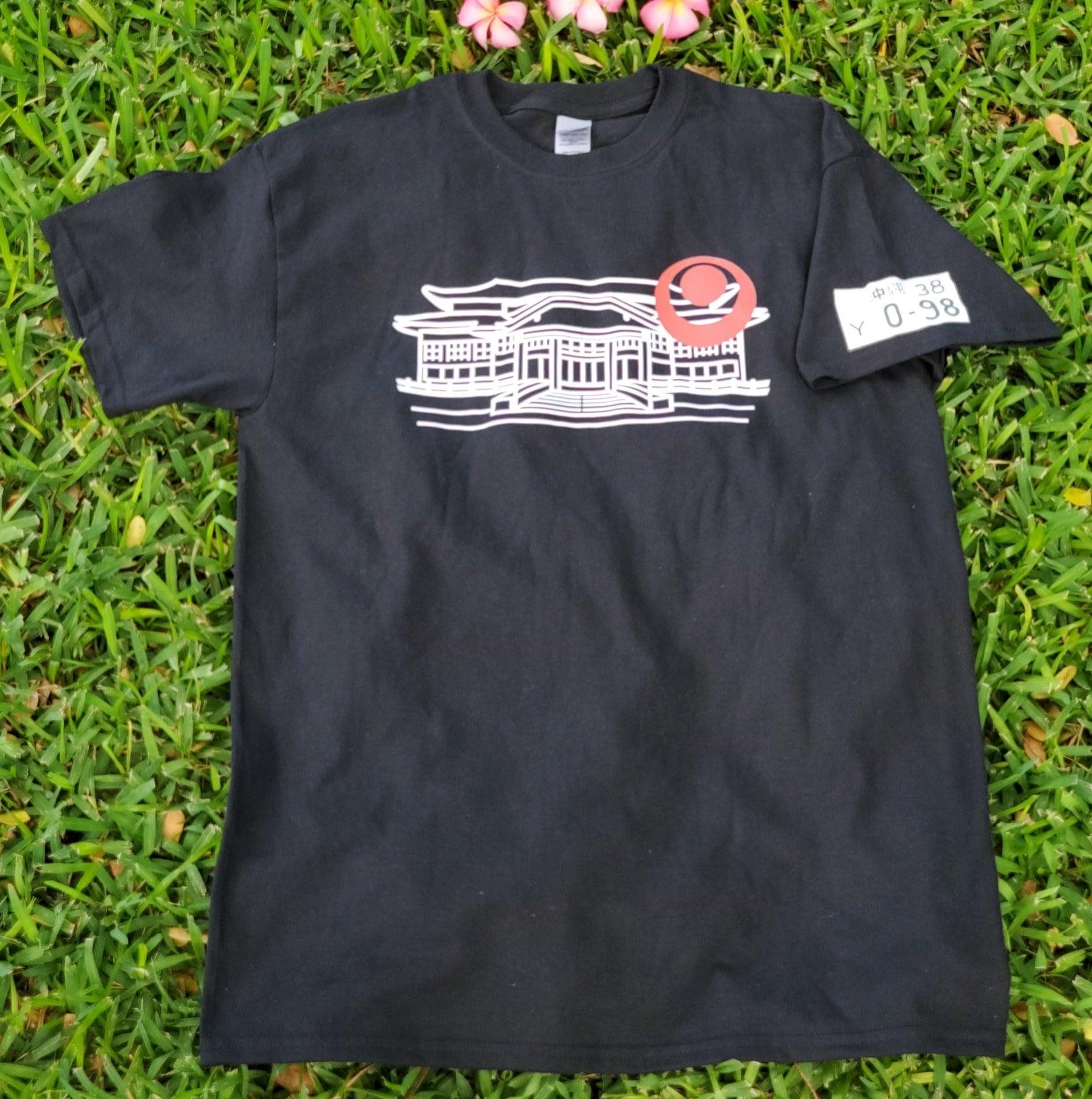 58 Designs | Okinawa Inspired Apparel & Custom Coins – 58 Designs LLC
